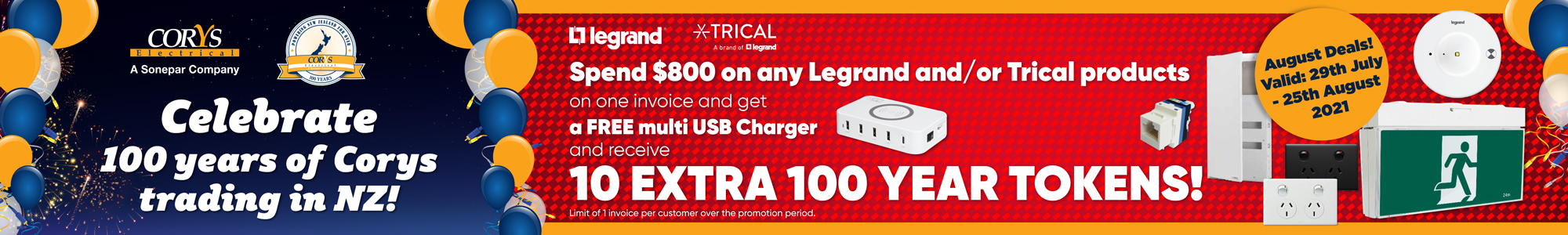 Corys Electrical | Electrical Suppliers