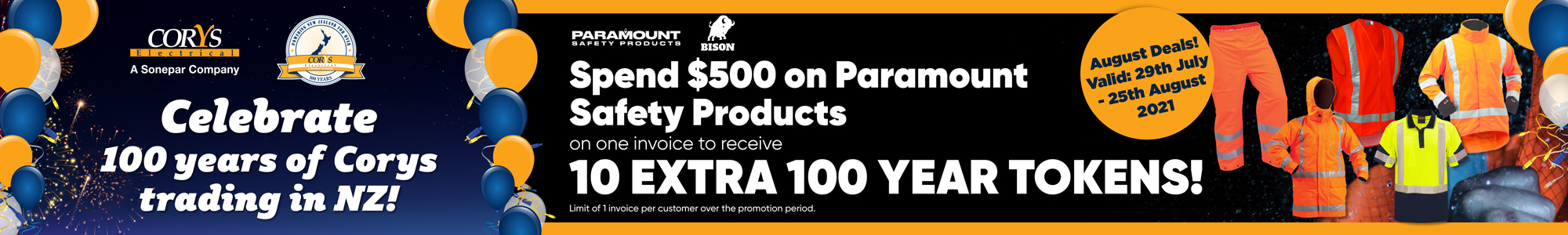 Corys Electrical | Electrical Suppliers