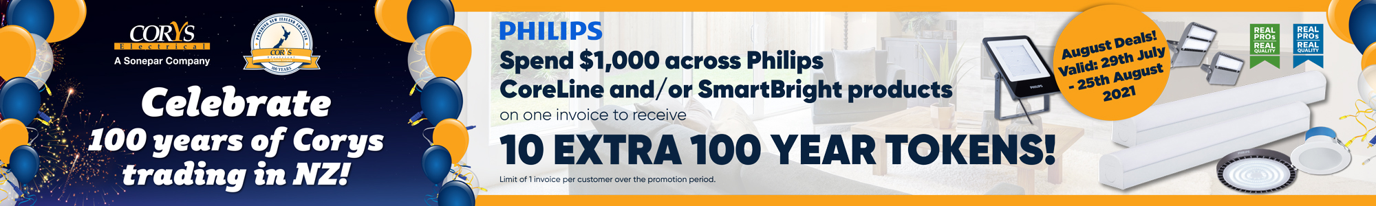 Corys Electrical | Electrical Suppliers